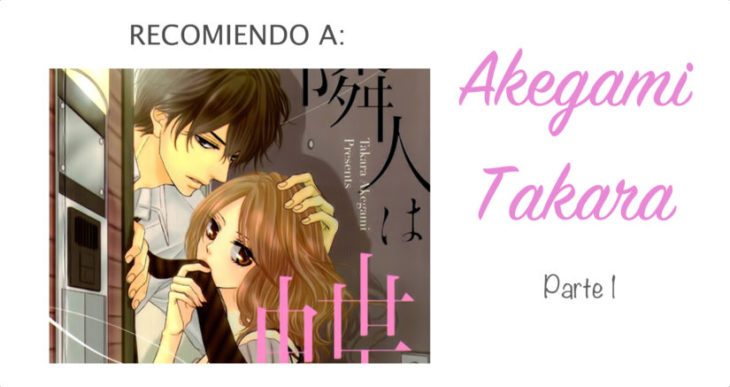 Asuras Bride 【 Webtoon romántico histórico 】 FINAL