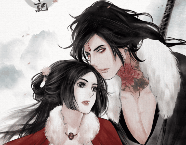 Asuras Bride 【 Webtoon romántico histórico 】 FINAL