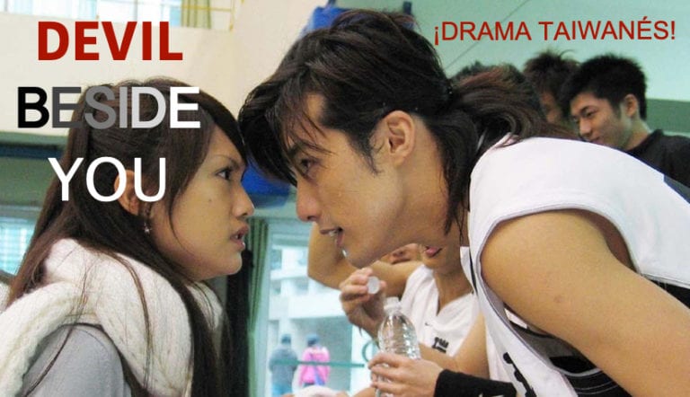 Devil beside you Diablo a tu lado 【 dorama taiwanés